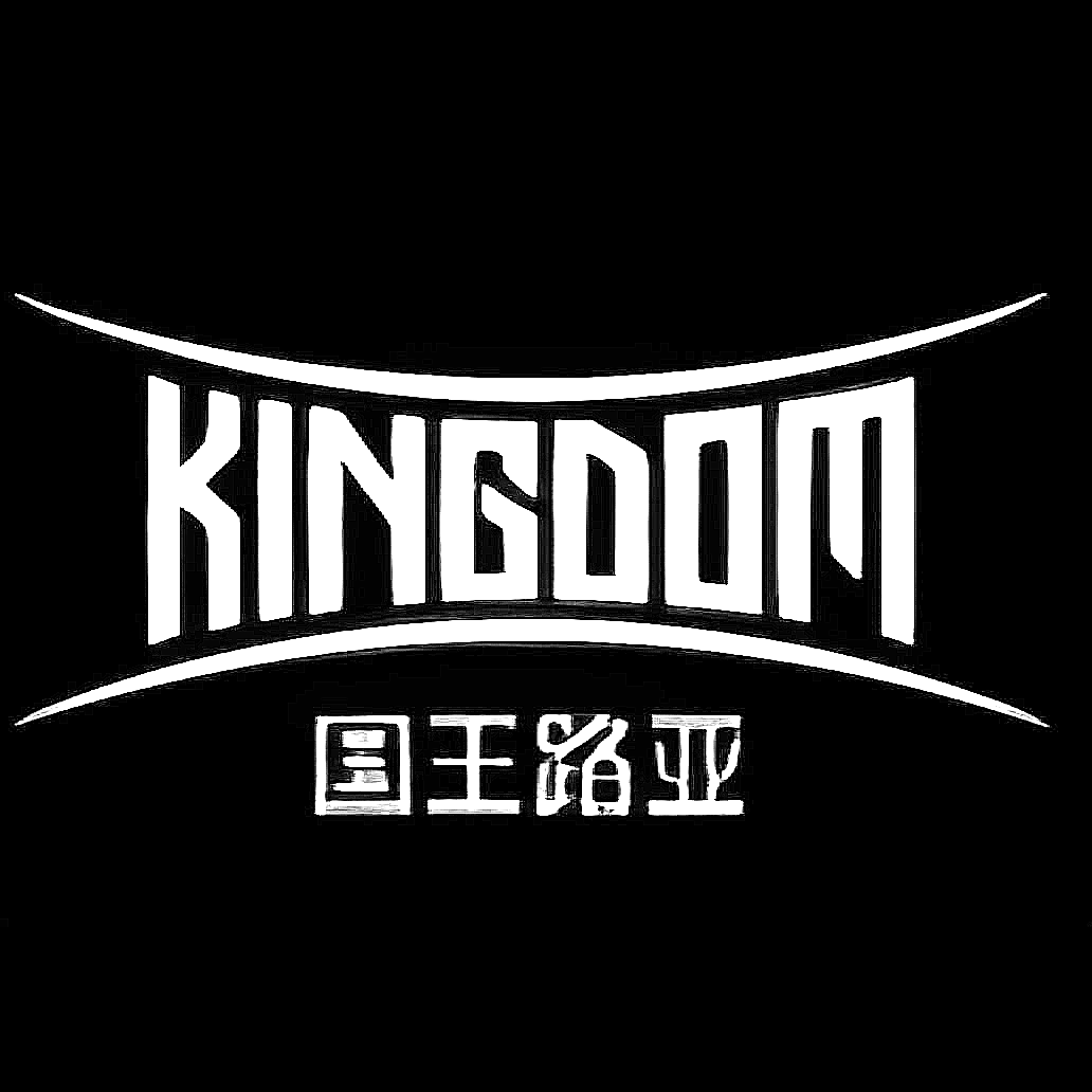 Kingdom – Kun Fishing