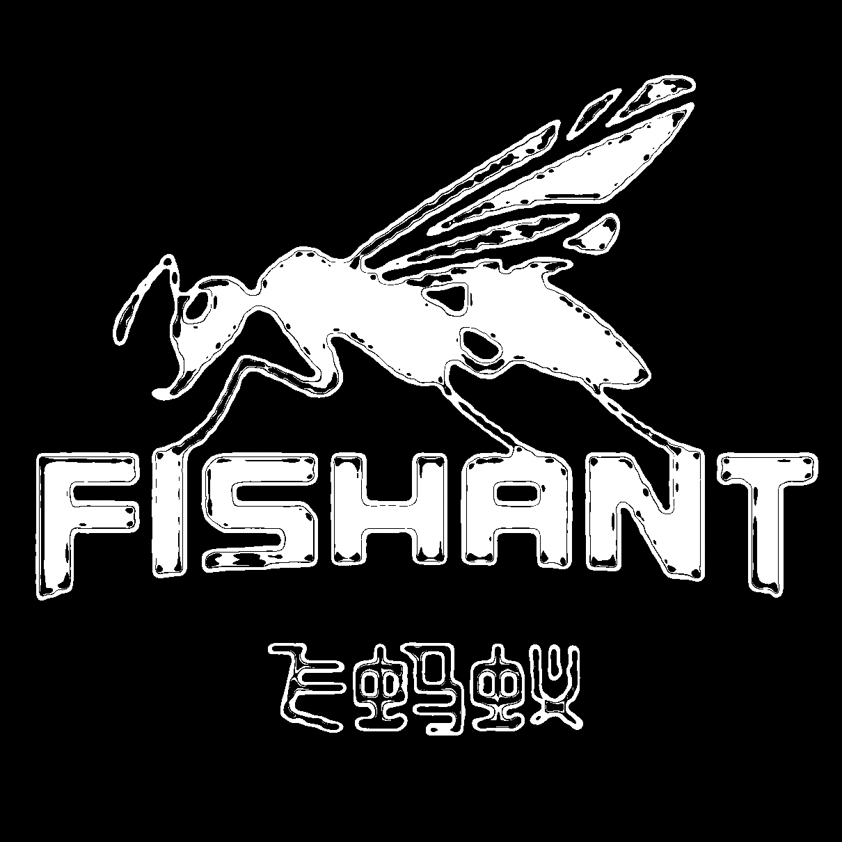 FISHANT – Kun Fishing